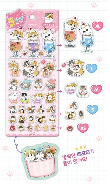 Mofusand Jelly Coated Stickers (Official Licensed) Dessert Costume ...